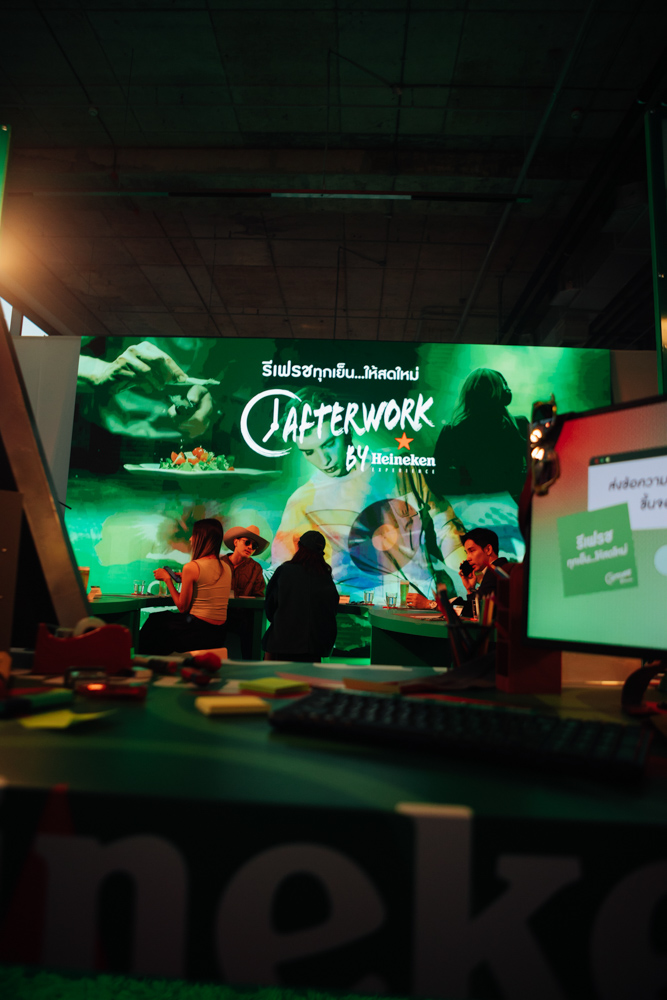 HEINEKEN EXPERIENCE ชวนชาวออฟฟิศออกมาใช้ชีวิตหลังเลิกงาน กับ "CO-AFTERWORK SPACE&qu